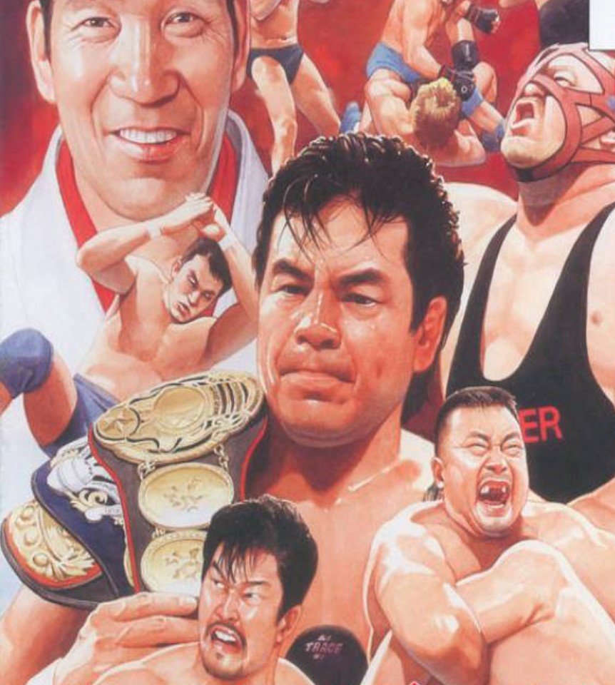 Spotlight: Jun Akiyama in 90's AJPW - G. Badger's Puro + More - Pro ...
