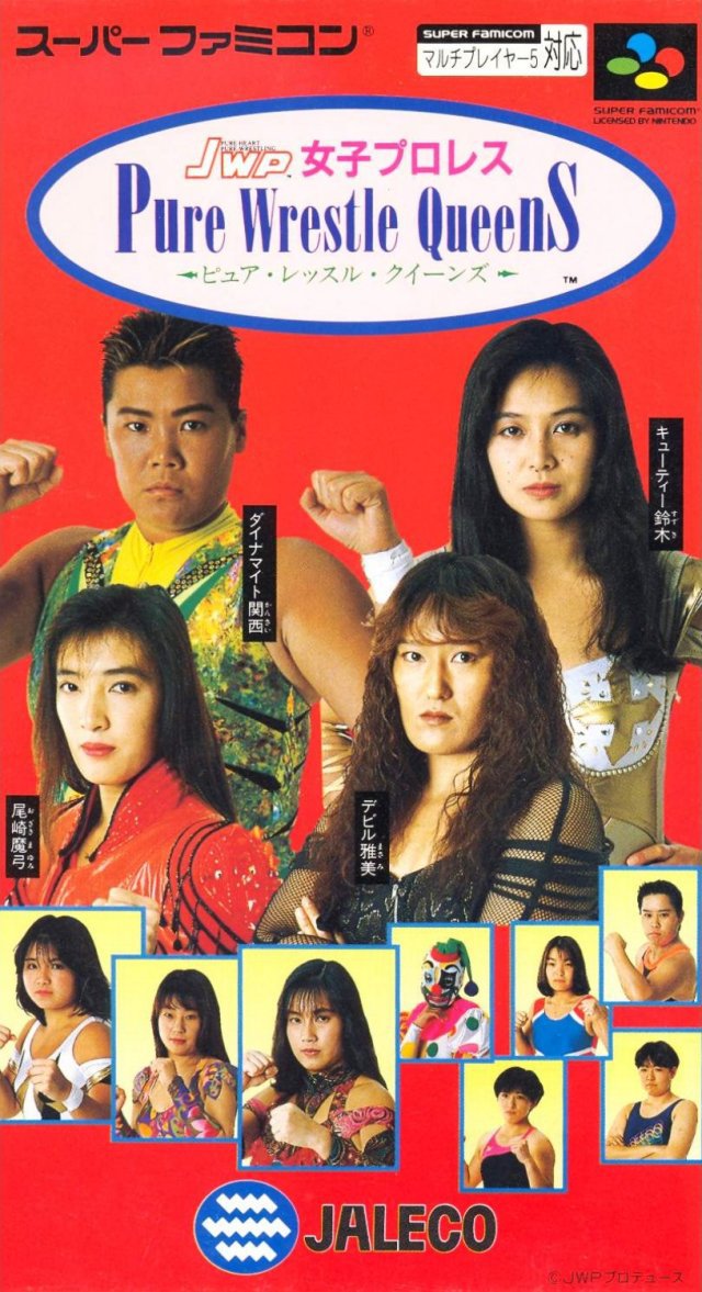 Joshi You Might Have Missed: JWP 1990 - G. Badger's Puro + More - Pro ...
